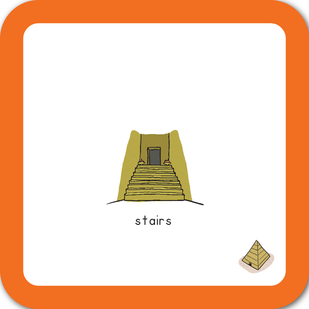 Tools @ Home | Games For Learning